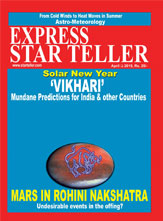 Indian Astrology - Online Indian Astrology and Indian Vedic Astrology